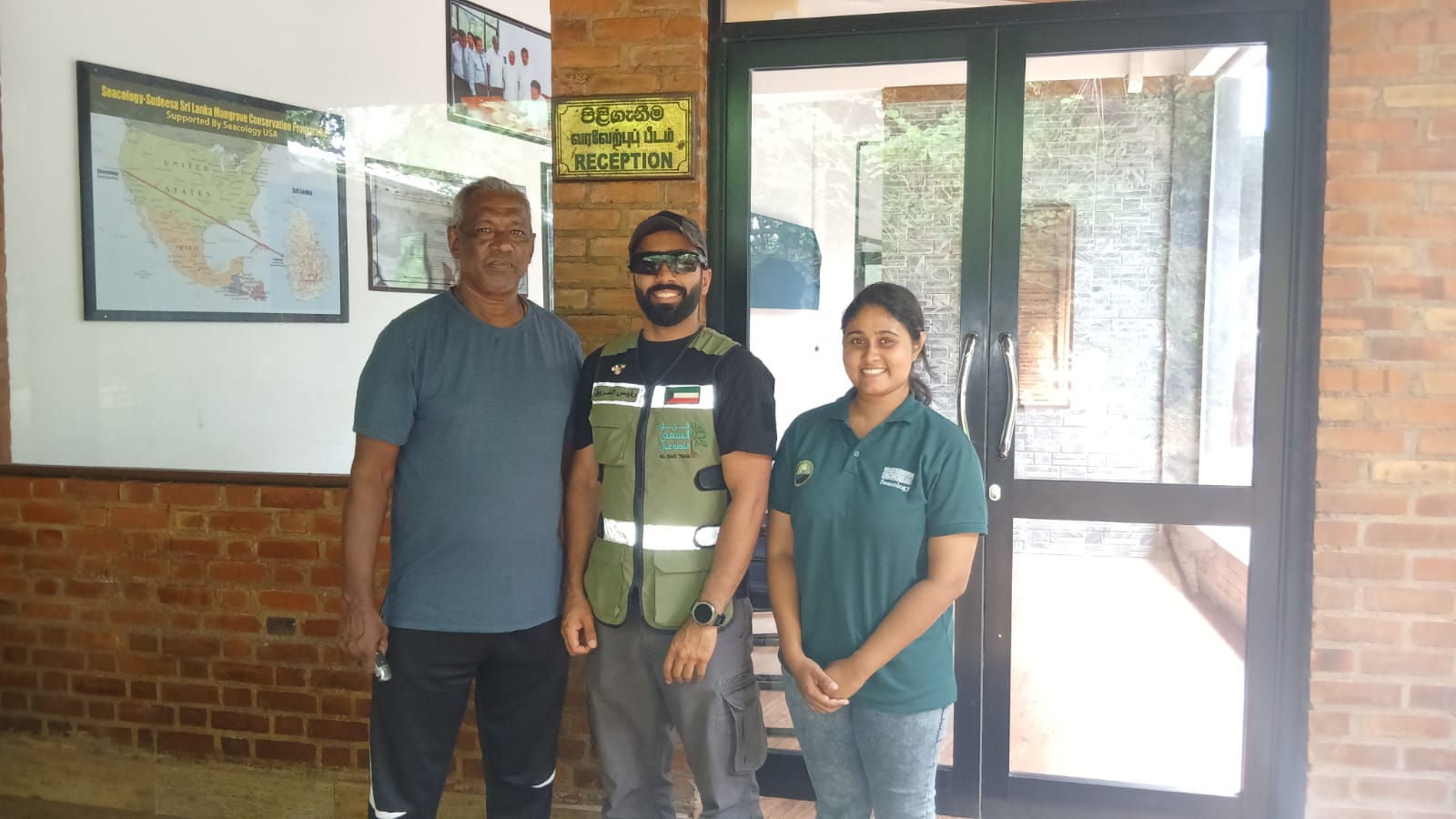 Environmental Expert from Kuwait Visits the Lanka Mangrove Museum and ...